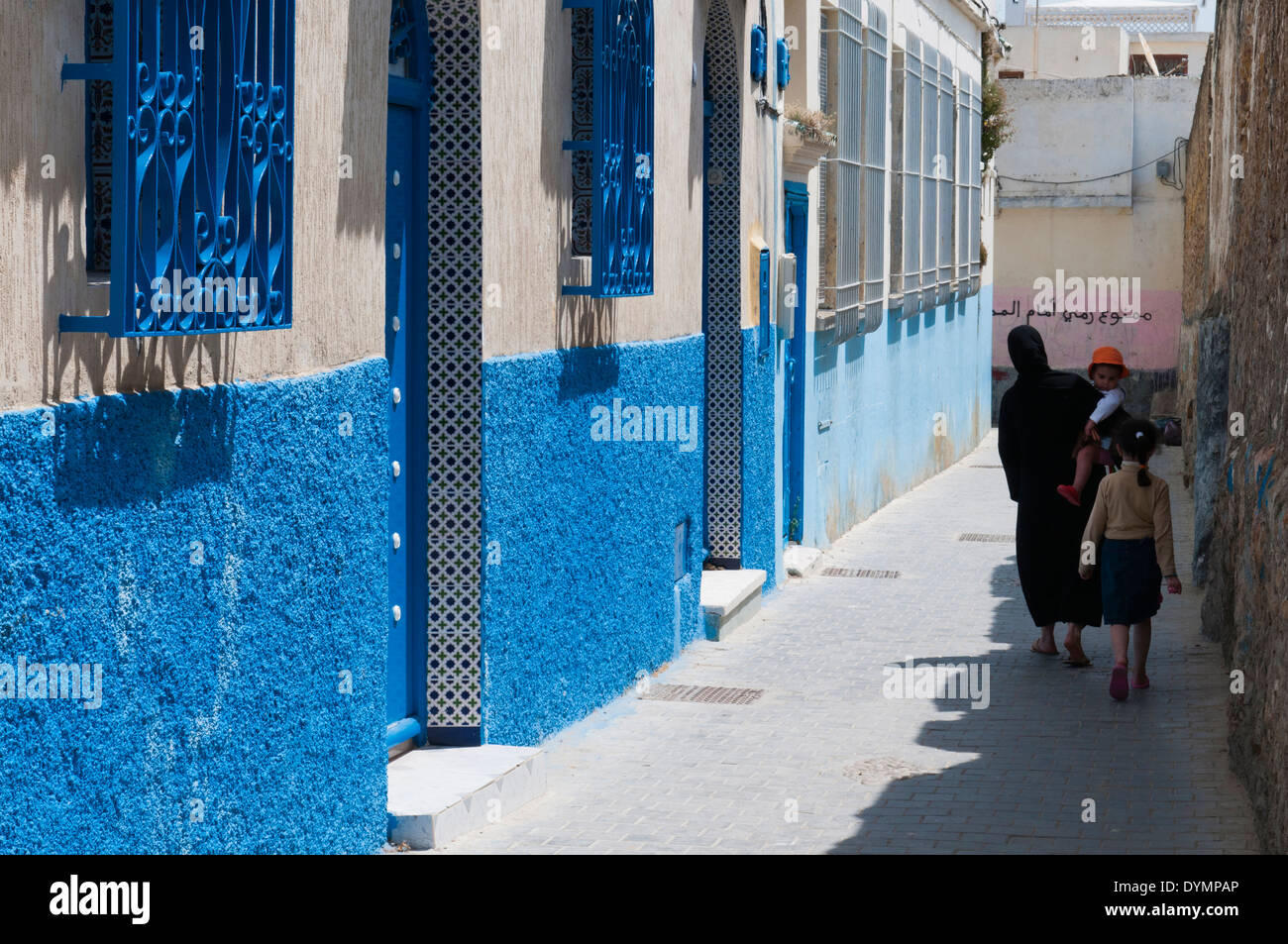 Street in the Kasbah, Tangier, Morocco, North Africa Stock Photo - Alamy