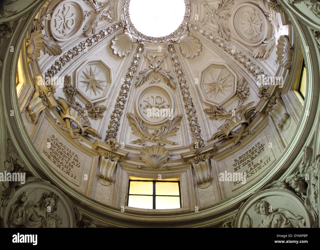 Internal church dome view hi-res stock photography and images - Alamy