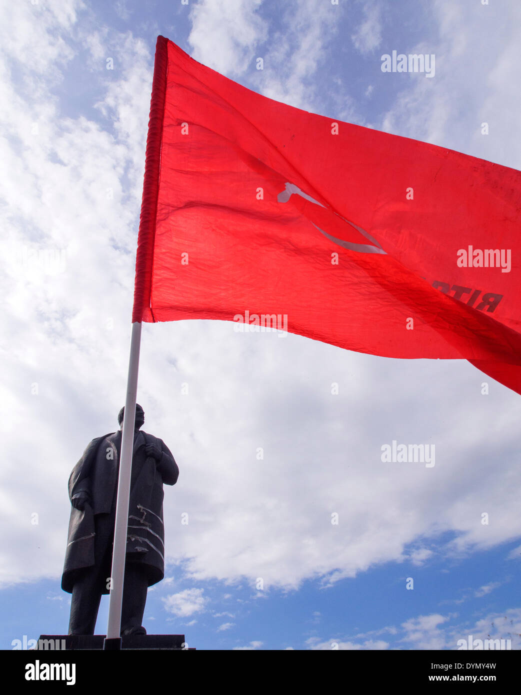 Lugansk, Ukraine. 22nd April, 2014. Supporters of the Ukrainian ...