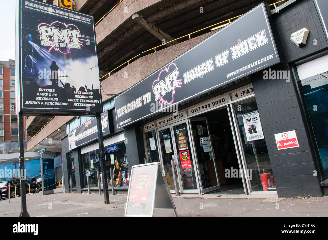 Pmt hi-res stock photography and images - Alamy