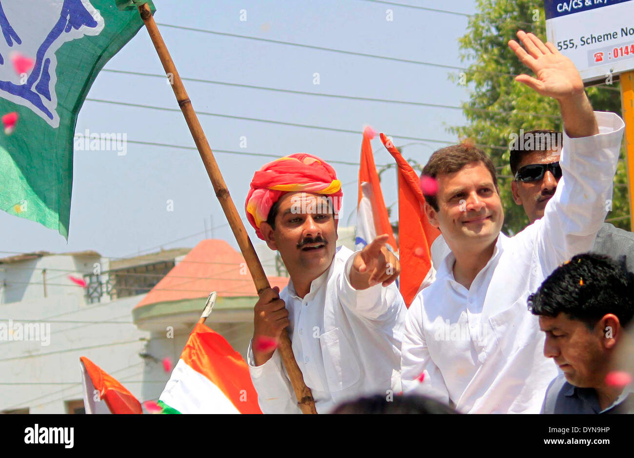 Bhanwar india hi-res stock photography and images - Alamy