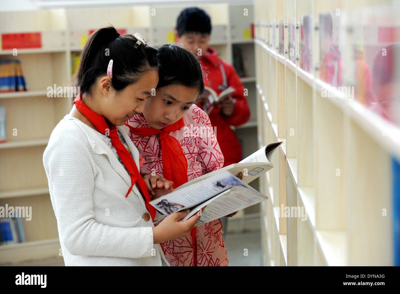 Zhengzhou library hi-res stock photography and images - Alamy