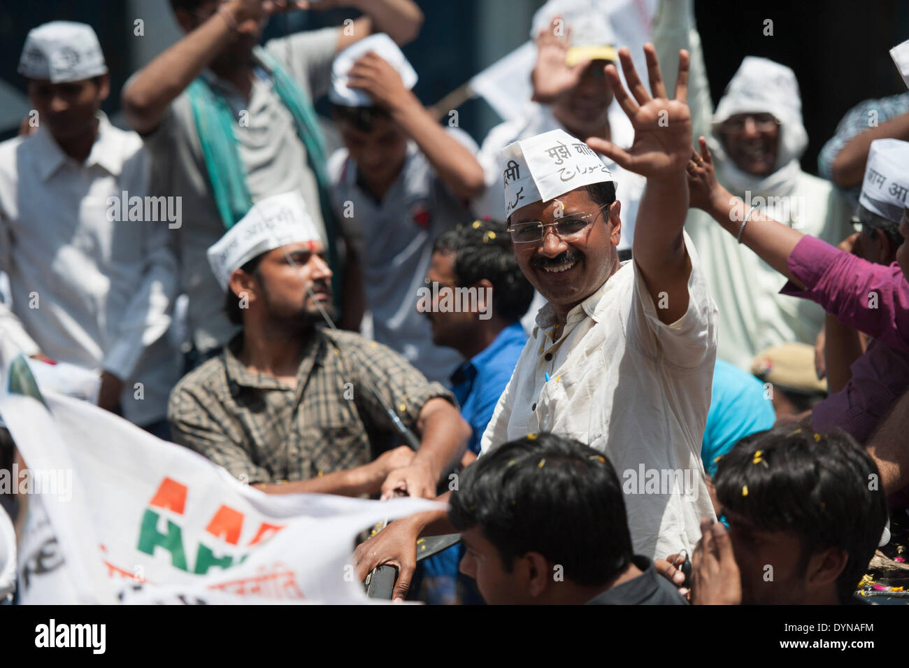 Aam Aadmi Party High Resolution Stock Photography and Images - Alamy