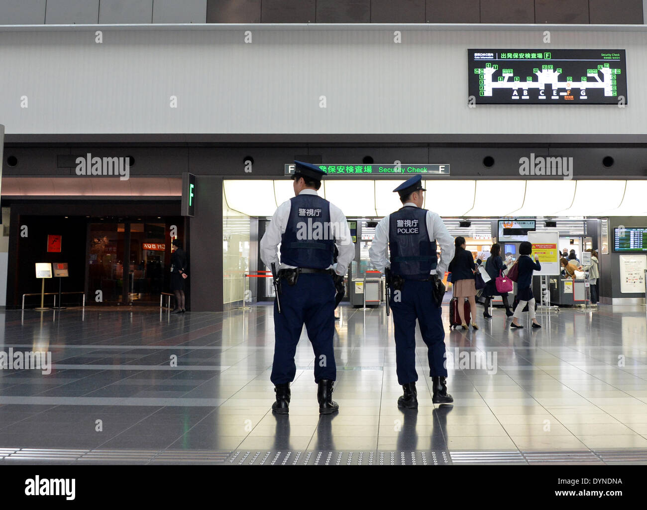Japan usa state visit hi-res stock photography and images - Alamy