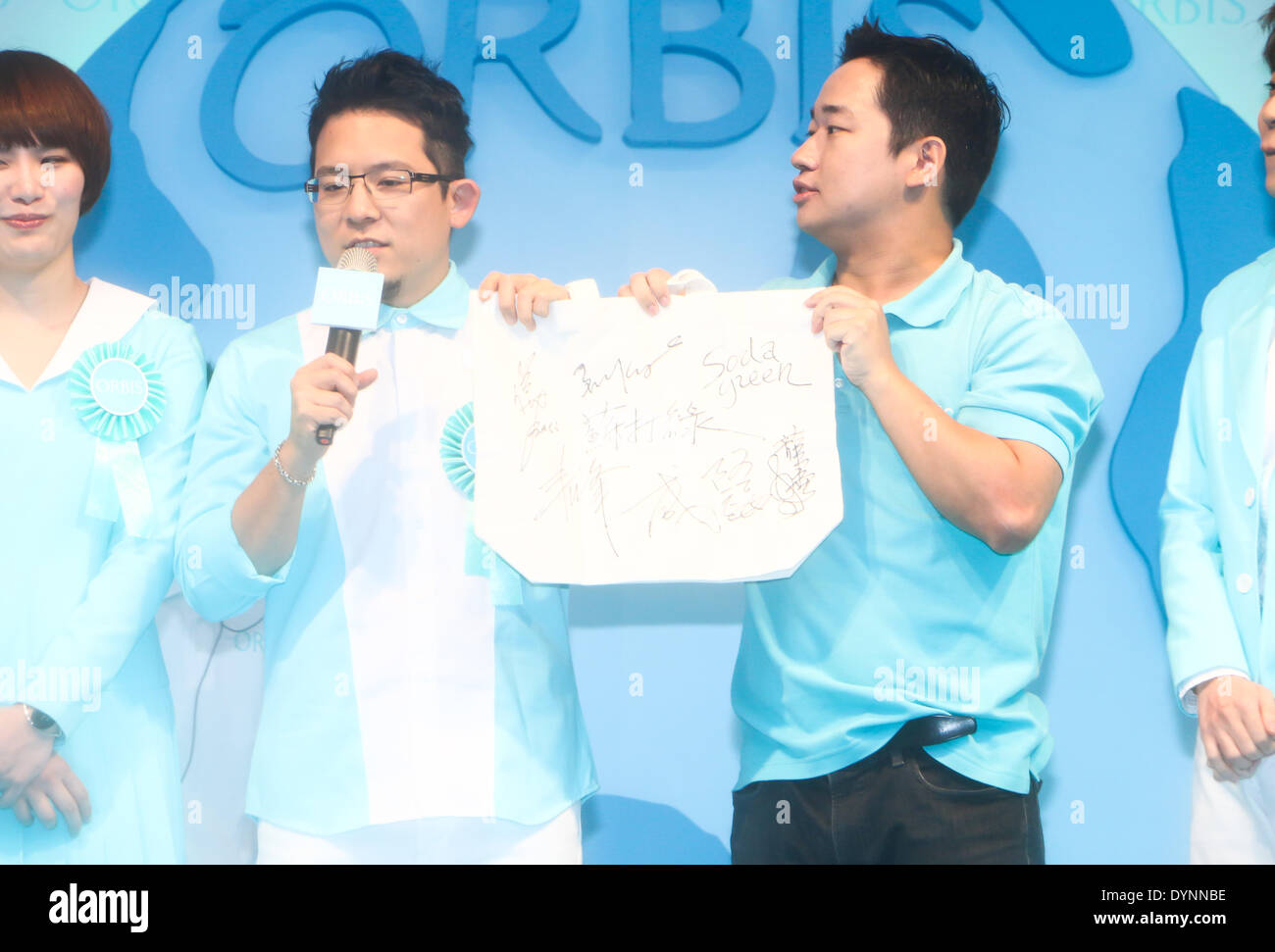 Taipei. 22nd Apr, 2014. Taiwan band Sodagreen attend promote brand ...