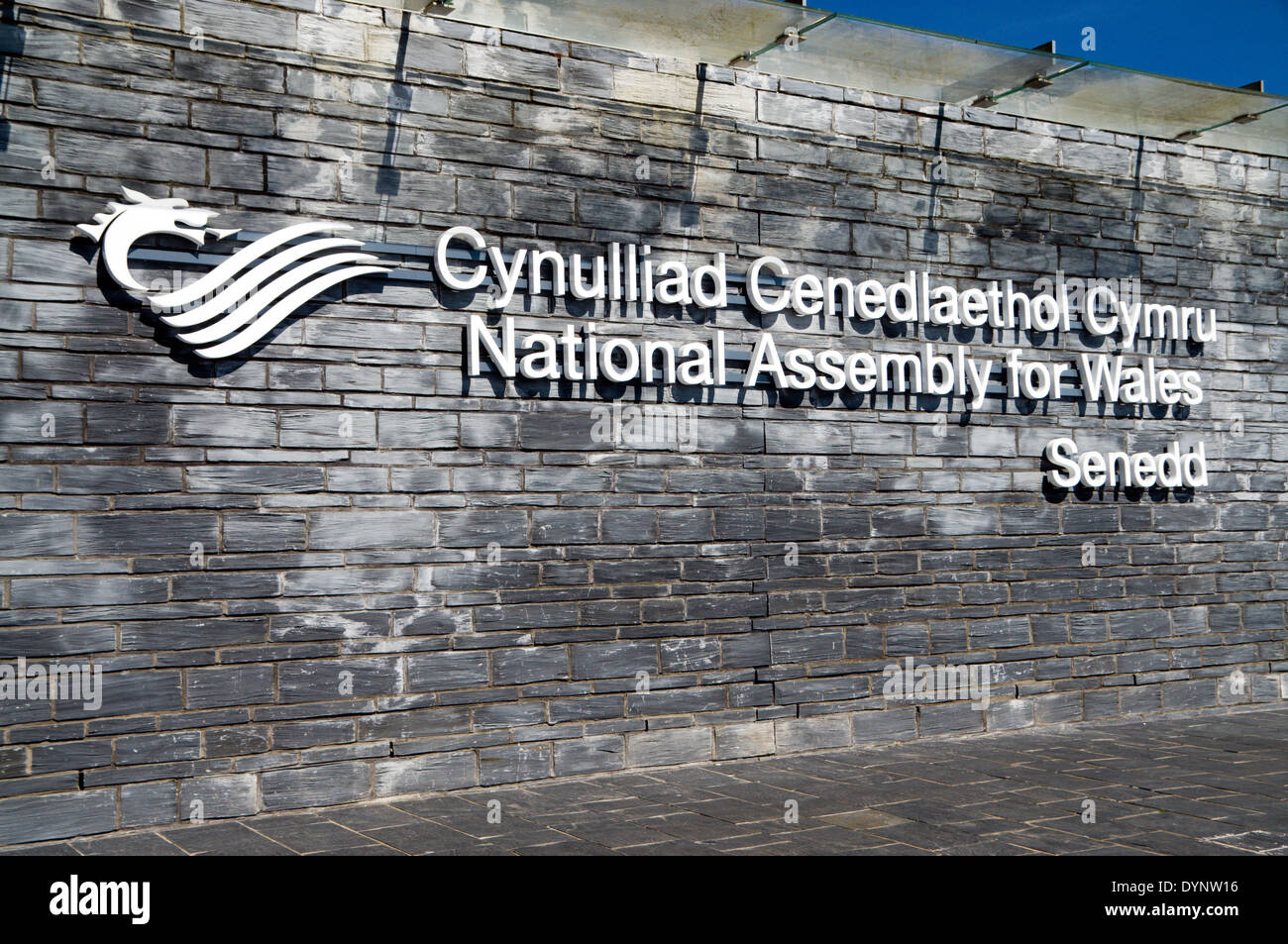 Welsh government building hi-res stock photography and images - Alamy