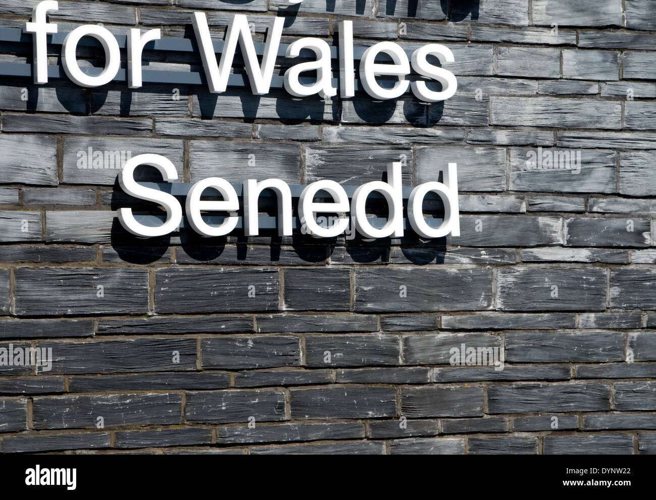 Senedd Building, Cardiff Bay, Cardiff, South Wales, UK Stock Photo - Alamy