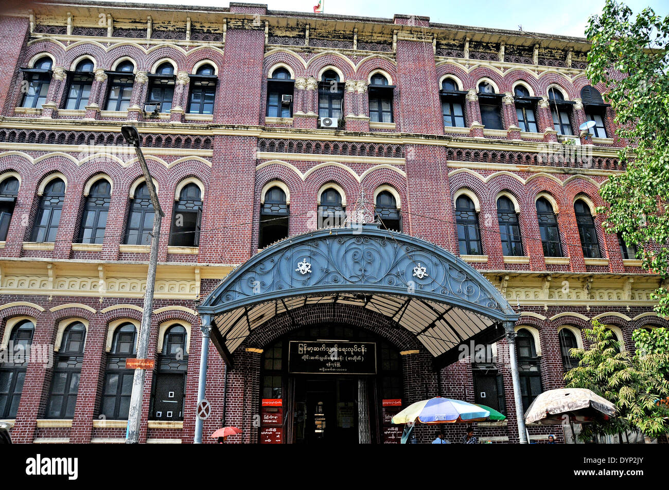 facade of colonial building Yangon Myanmar Stock Photo - Alamy