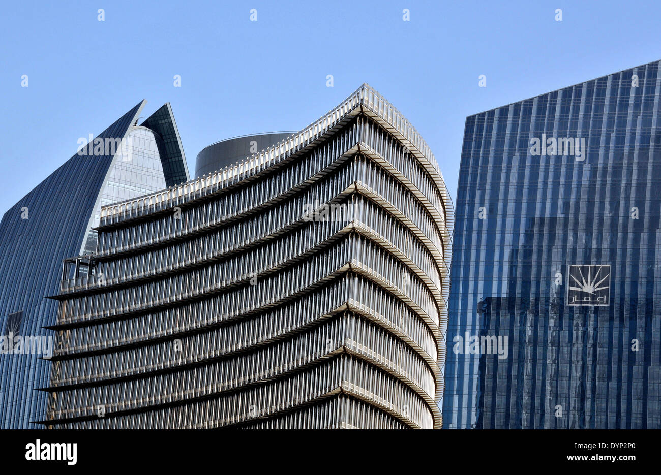 modern buildings Burj Kalifa Dubai Stock Photo - Alamy