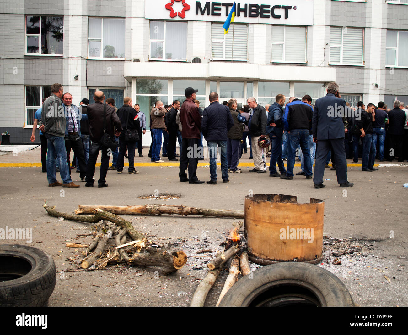 Krasnodon, Luhansk Region, Ukraine. 23rd April 2014. striking miners ...