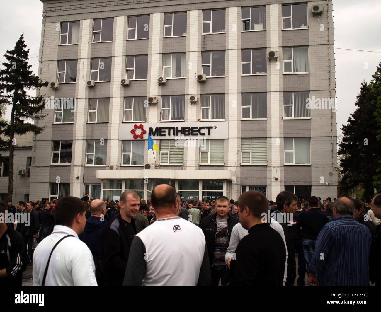Krasnodon, Luhansk Region, Ukraine. 23rd April 2014. striking miners ...