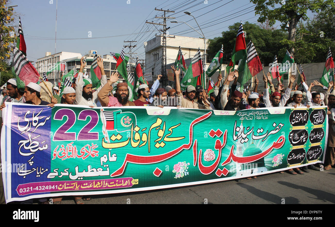 Sunnat hi-res stock photography and images - Alamy