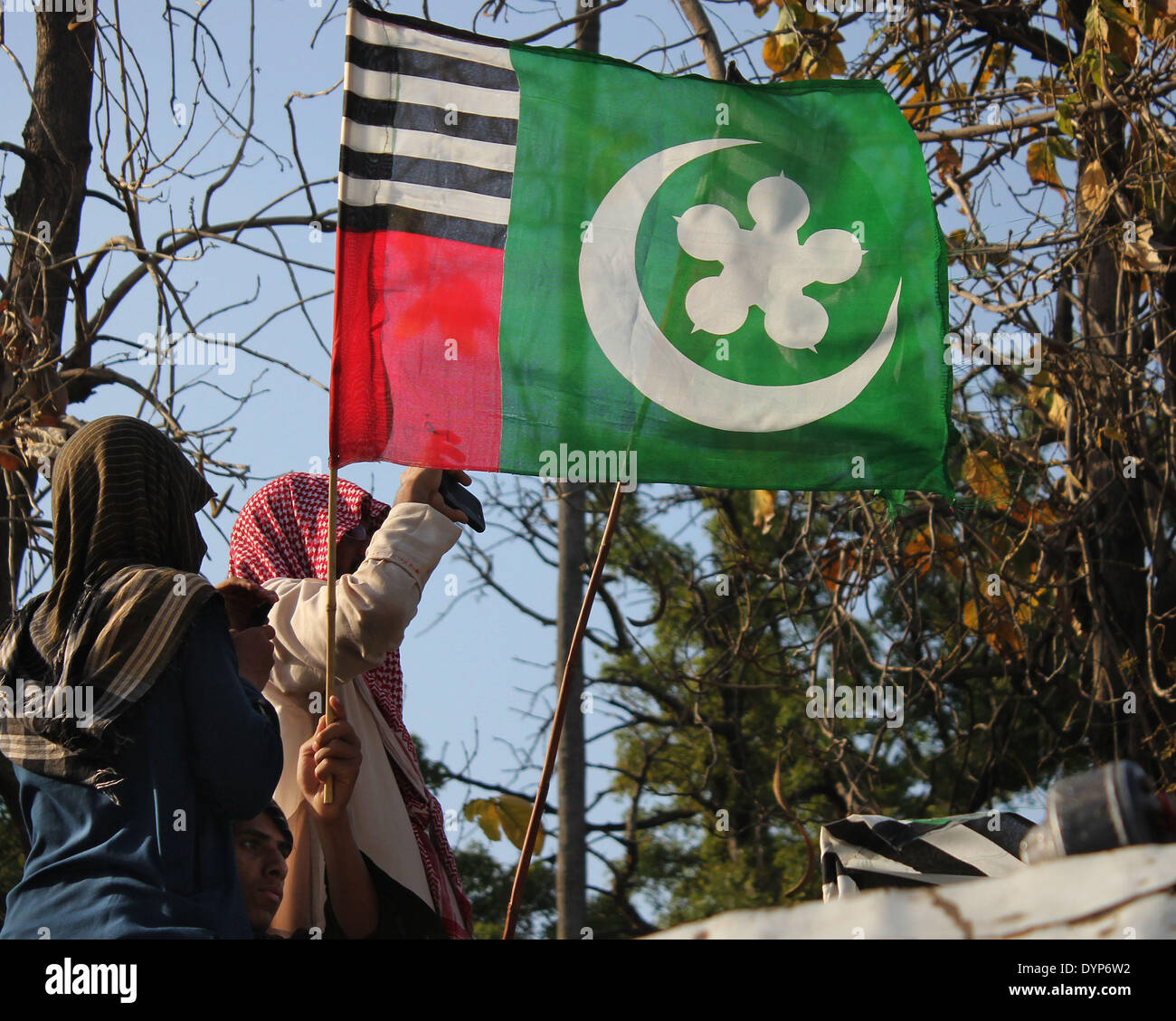 Sunnat hi-res stock photography and images - Alamy