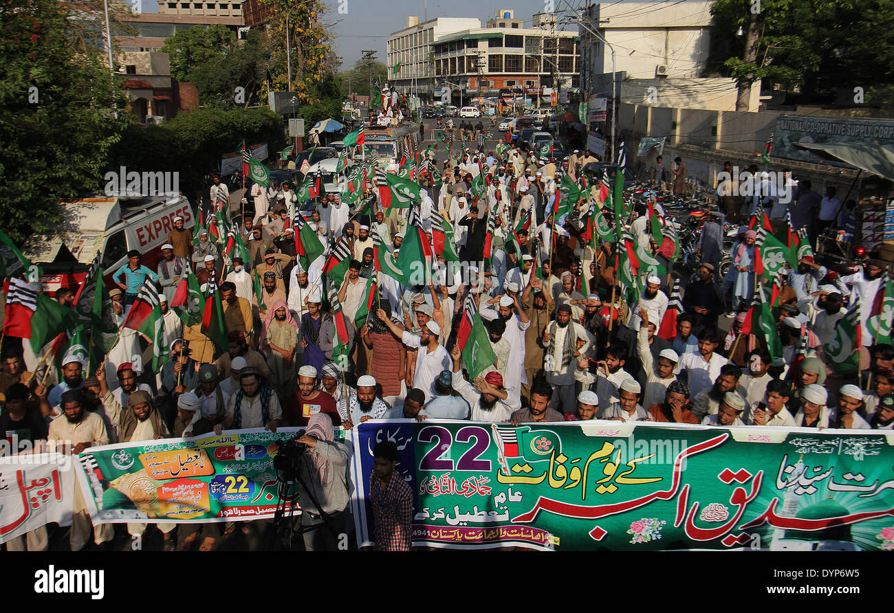 Sunnat hi-res stock photography and images - Alamy