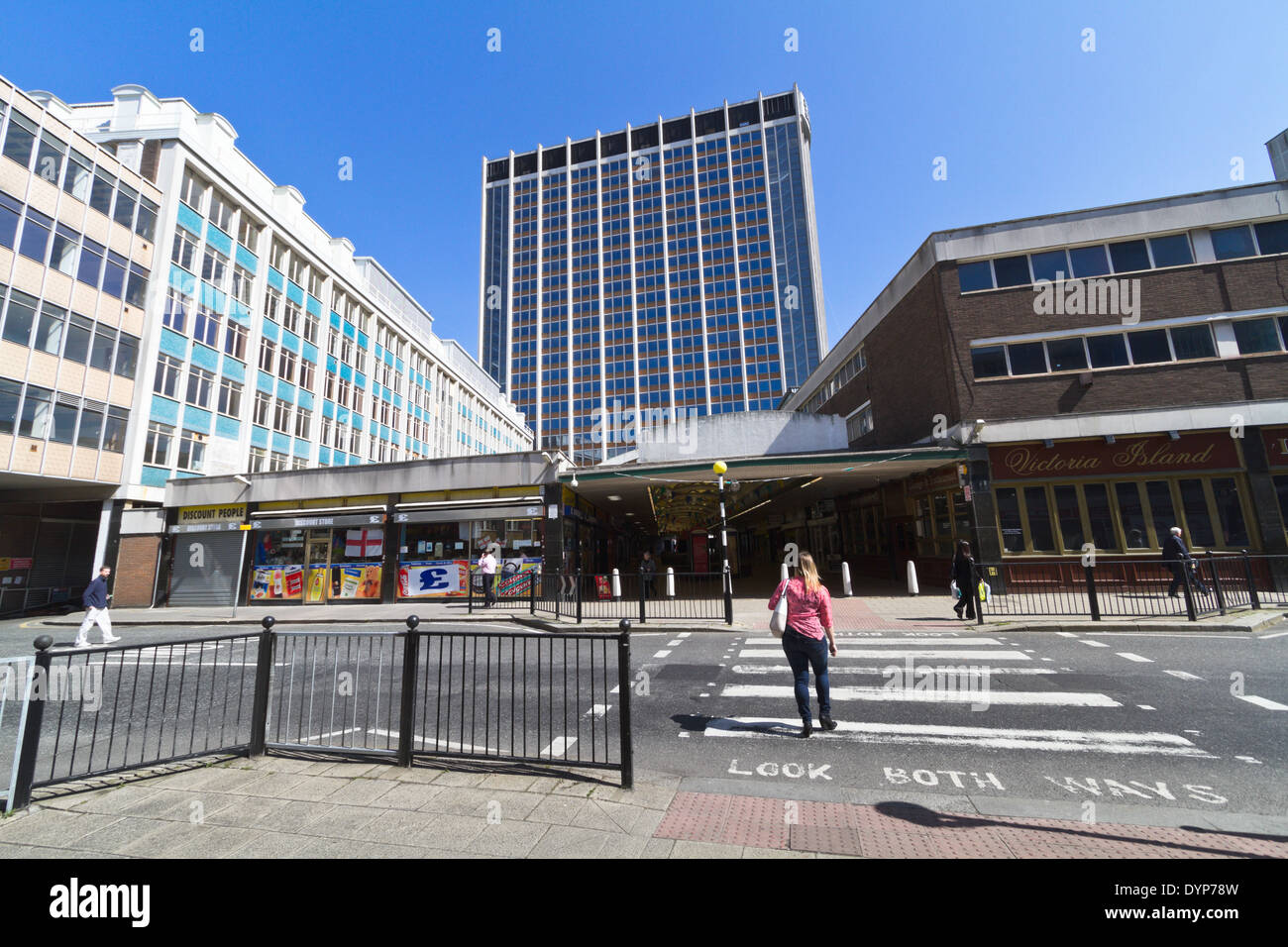 St George's Walk in Croydon - April 2014 Stock Photo - Alamy