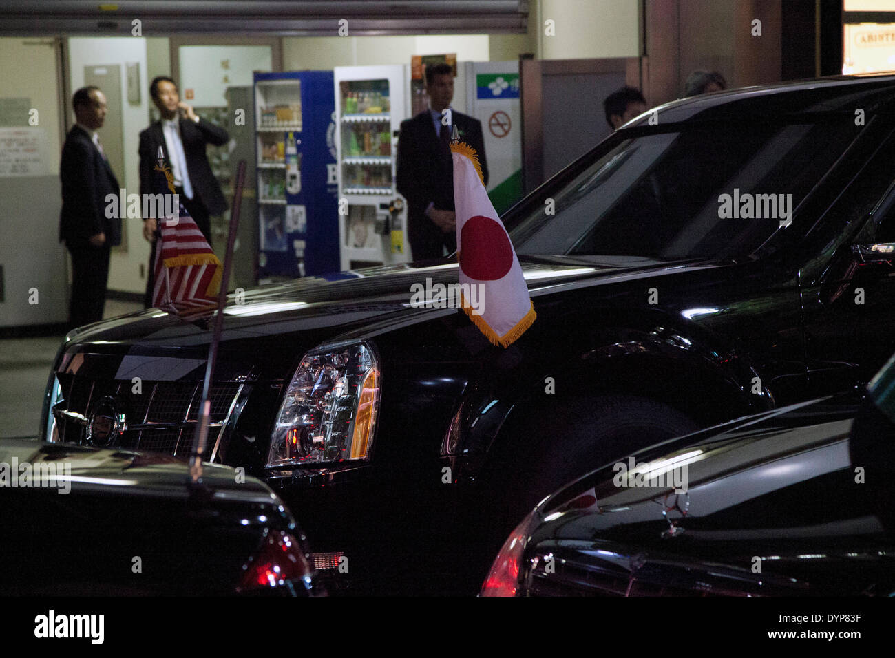 Tokyo, Japan. 23rd April 2014. US President Barack Obama and Japanese ...