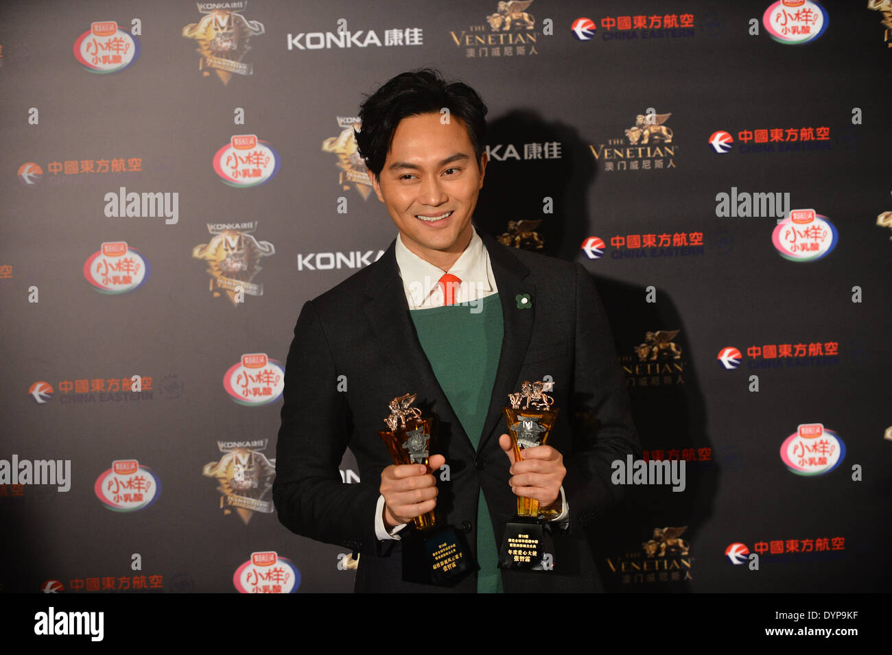 Julian cheung hi-res stock photography and images - Alamy