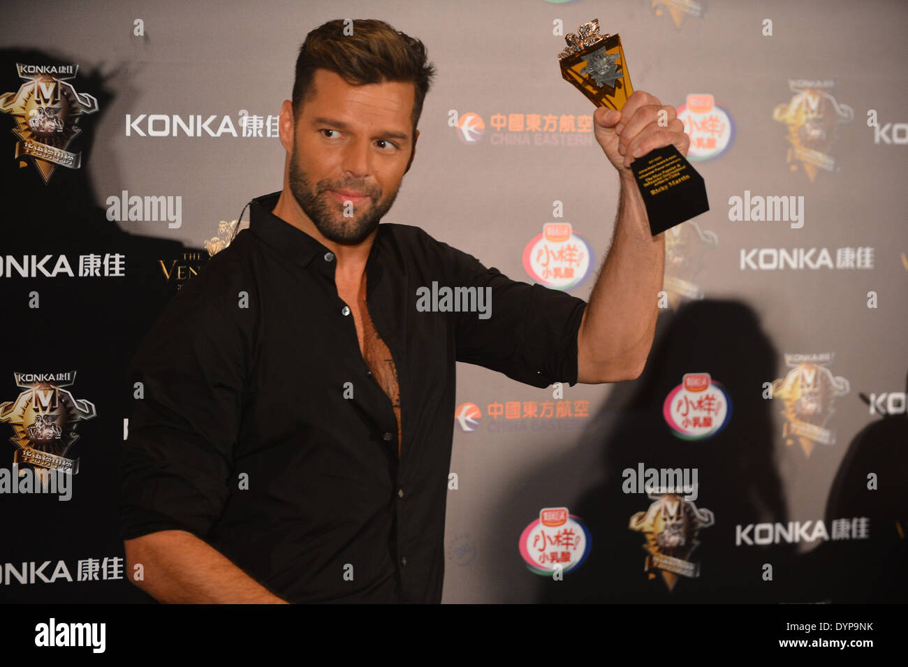 Ricky kam where hi-res stock photography and images - Alamy