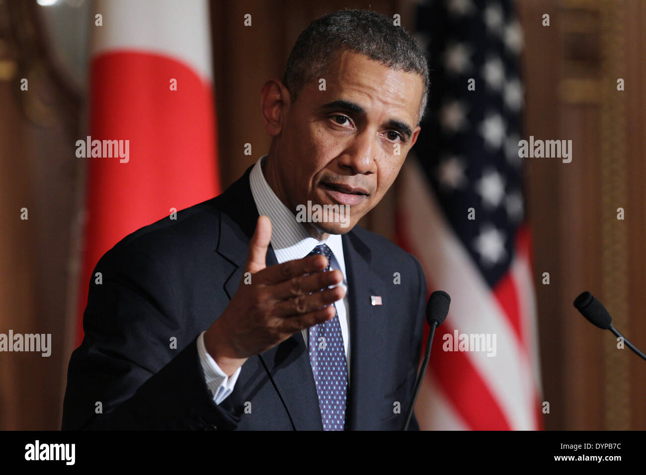 Tokyo, Japan. 24th Apr, 2014. US President Barack Obama attends a press ...