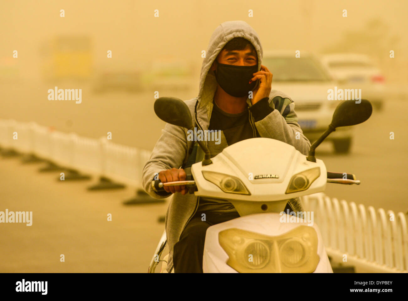 Kashgar, China's Xinjiang Uygur Autonomous Region. 24th Apr, 2014. A ...