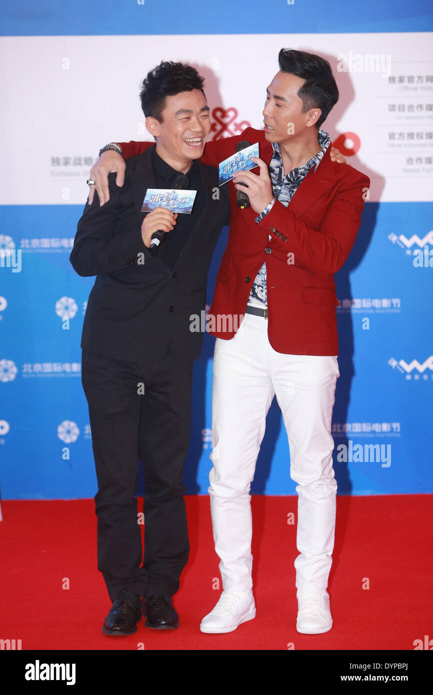 The iceman cometh hi-res stock photography and images - Alamy