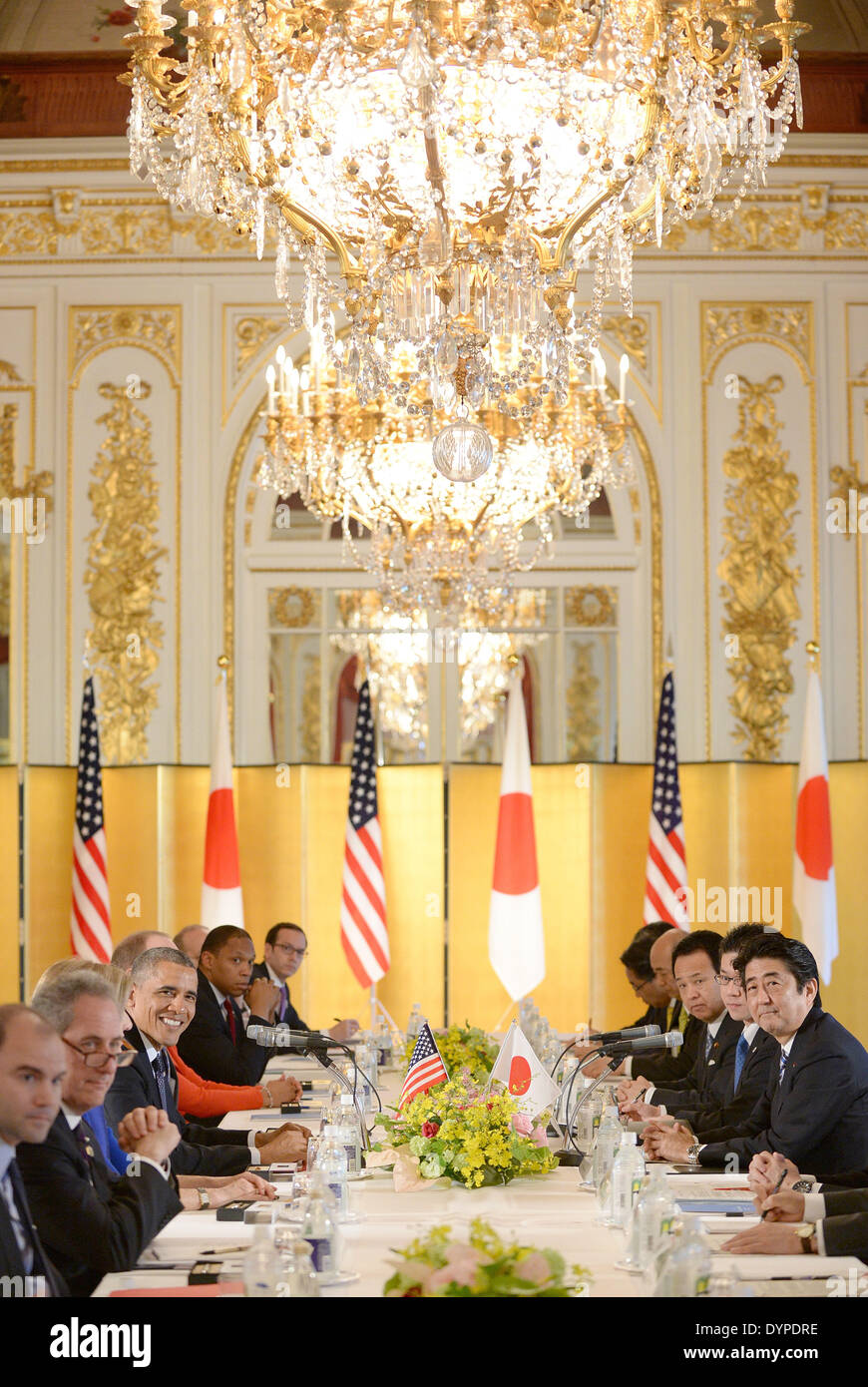 Tokyo japan u s trade hi-res stock photography and images - Alamy