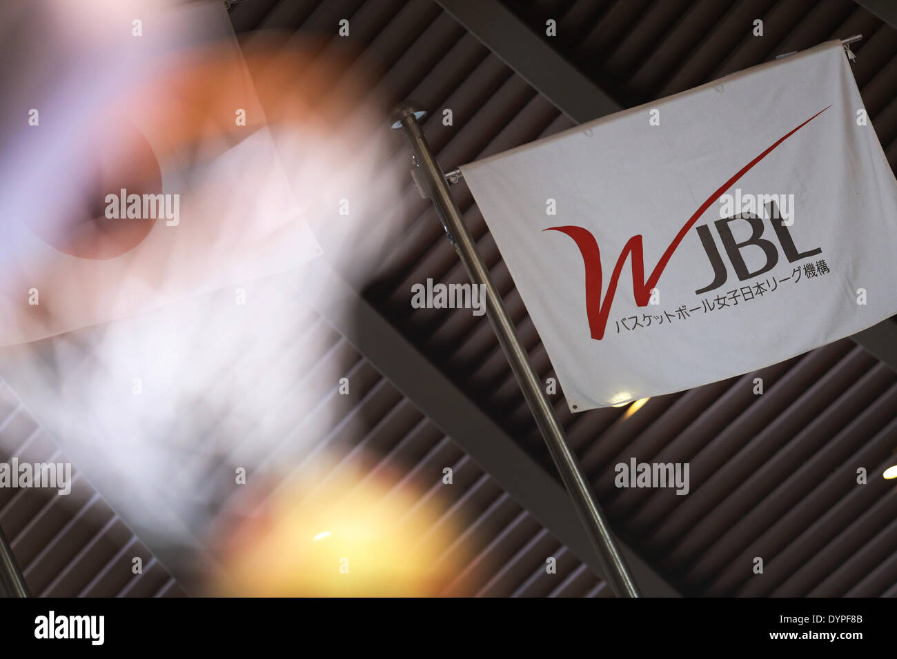 Tokyo, Japan. 20th Apr, 2014. WJBL flag Basketball : WJBL 2013-2014 W League Playoffs Final Game ...
