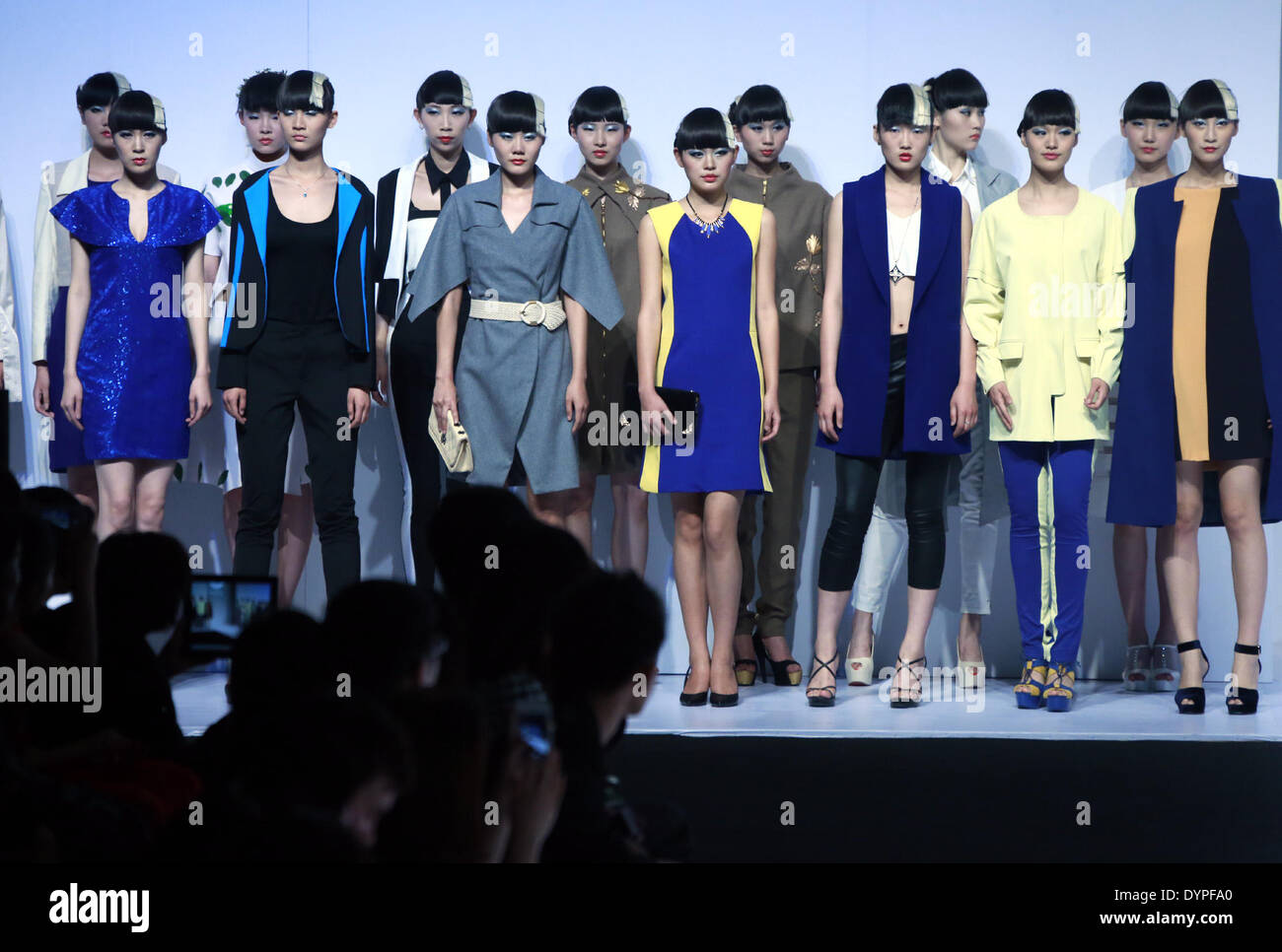 Beijing, China. 24th Apr, 2014. Models present creations designed by ...