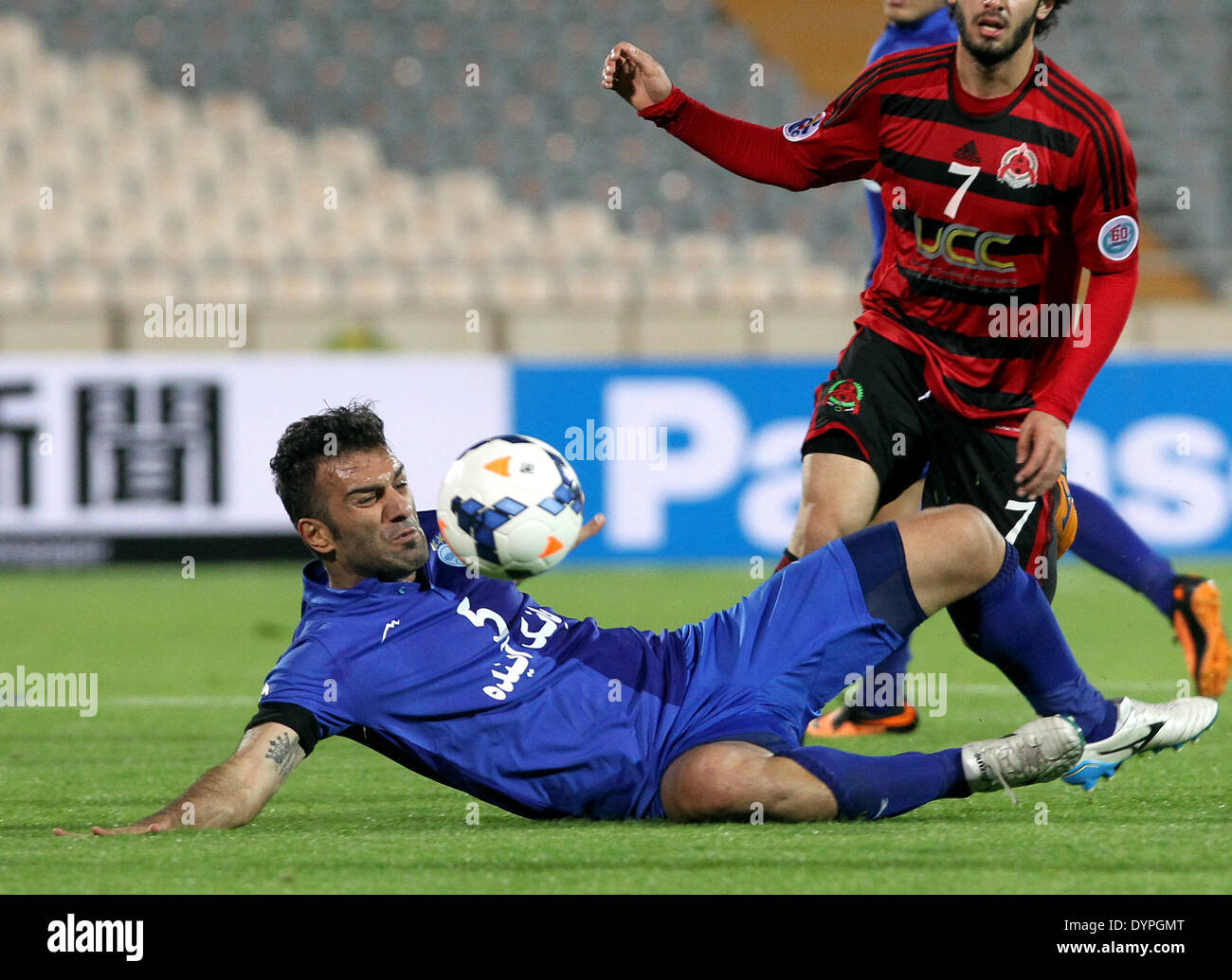 Hanif hi-res stock photography and images - Alamy