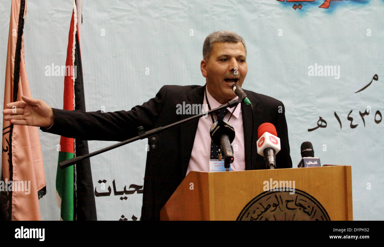 Palestinian nasser al shaer hi-res stock photography and images - Alamy