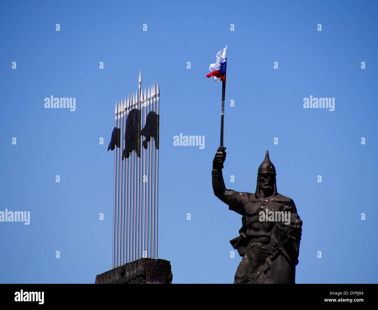 Sword pro hi-res stock photography and images - Alamy