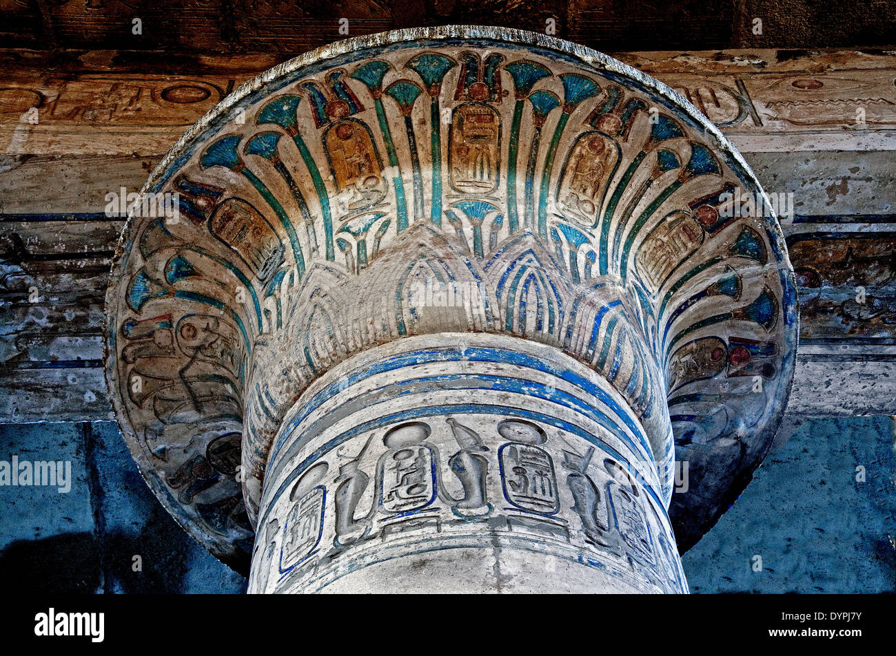 Ramesseum : the funeral temple of pharaoh Ramses II the Great(1303-1213 ...