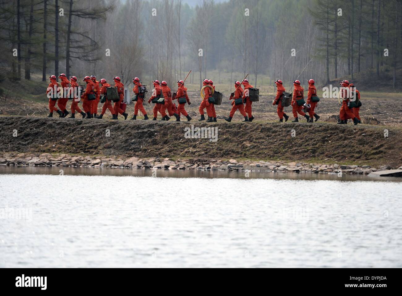 City carried out hi-res stock photography and images - Alamy