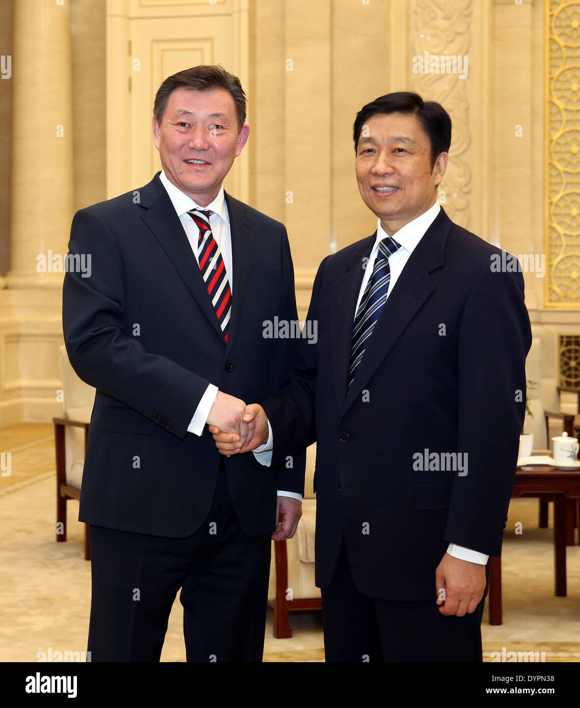 Mongolian peoples revolutionary party hi-res stock photography and ...