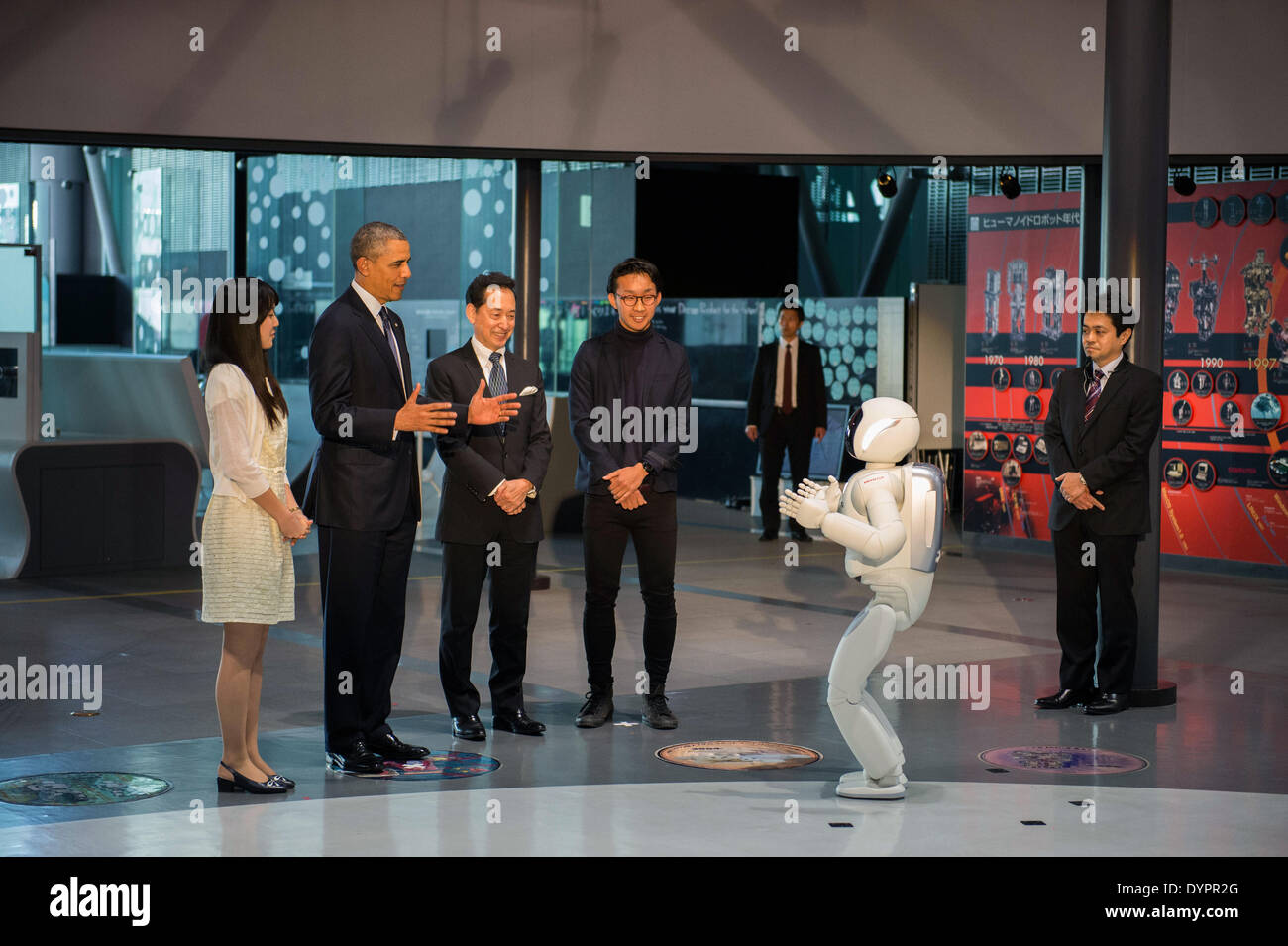 Asimo Robot High Resolution Stock Photography and Images - Alamy