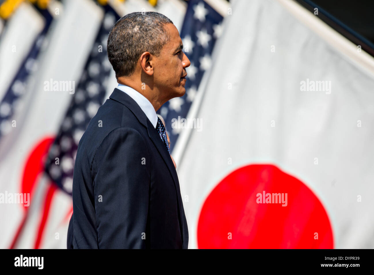 Welcome ceremony hi-res stock photography and images - Alamy