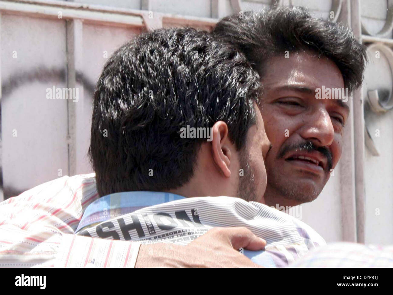 Jinnah hospital hi-res stock photography and images - Alamy