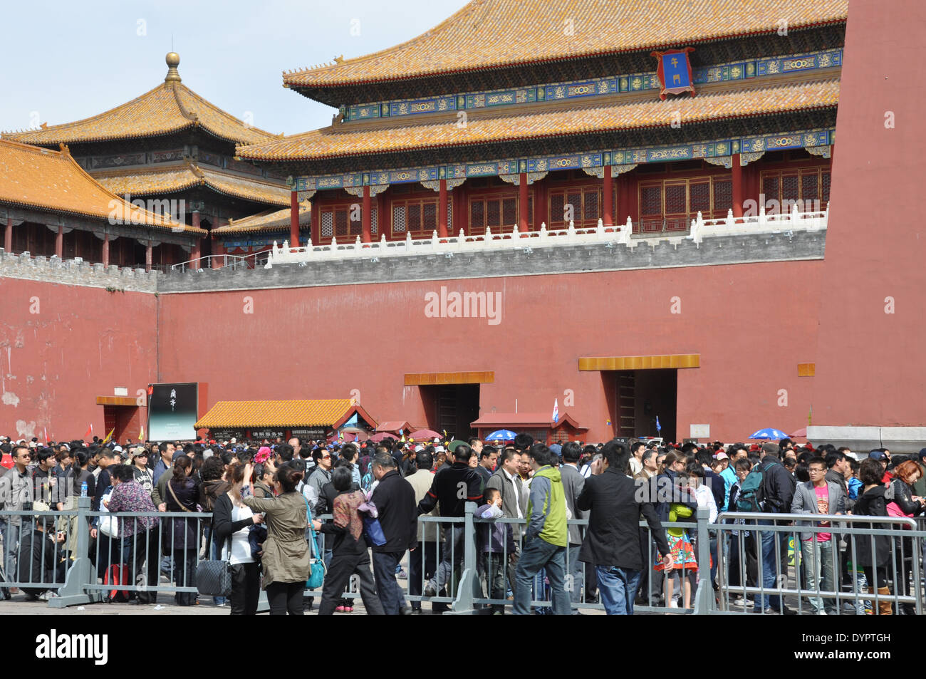People queuing to enter the Forbidden City, Beijing, China, a UNESCO ...