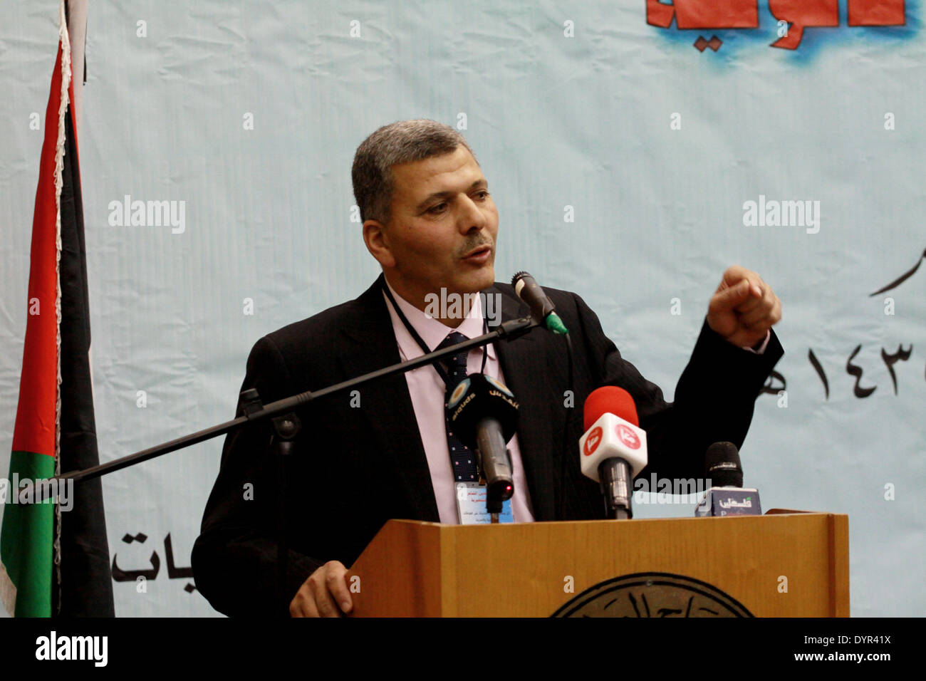 Palestinian nasser al shaer hi-res stock photography and images - Alamy
