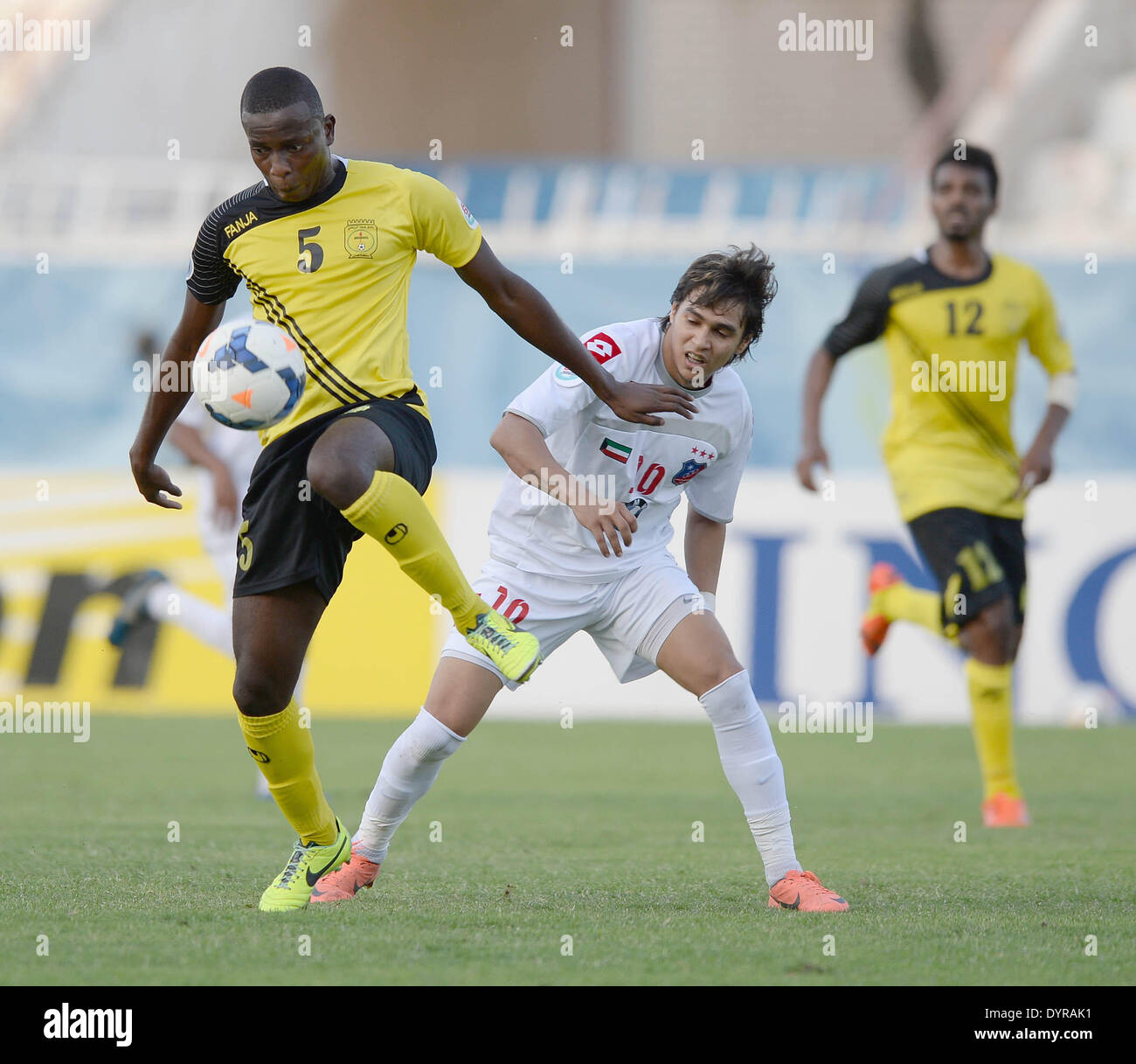 Nadhir hi-res stock photography and images - Alamy