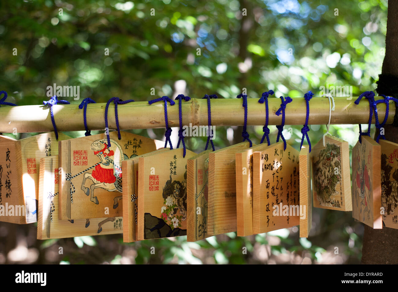 Ema Tablets At Hikawa Shrine, Tokyo, Japan Stock Photo - Alamy