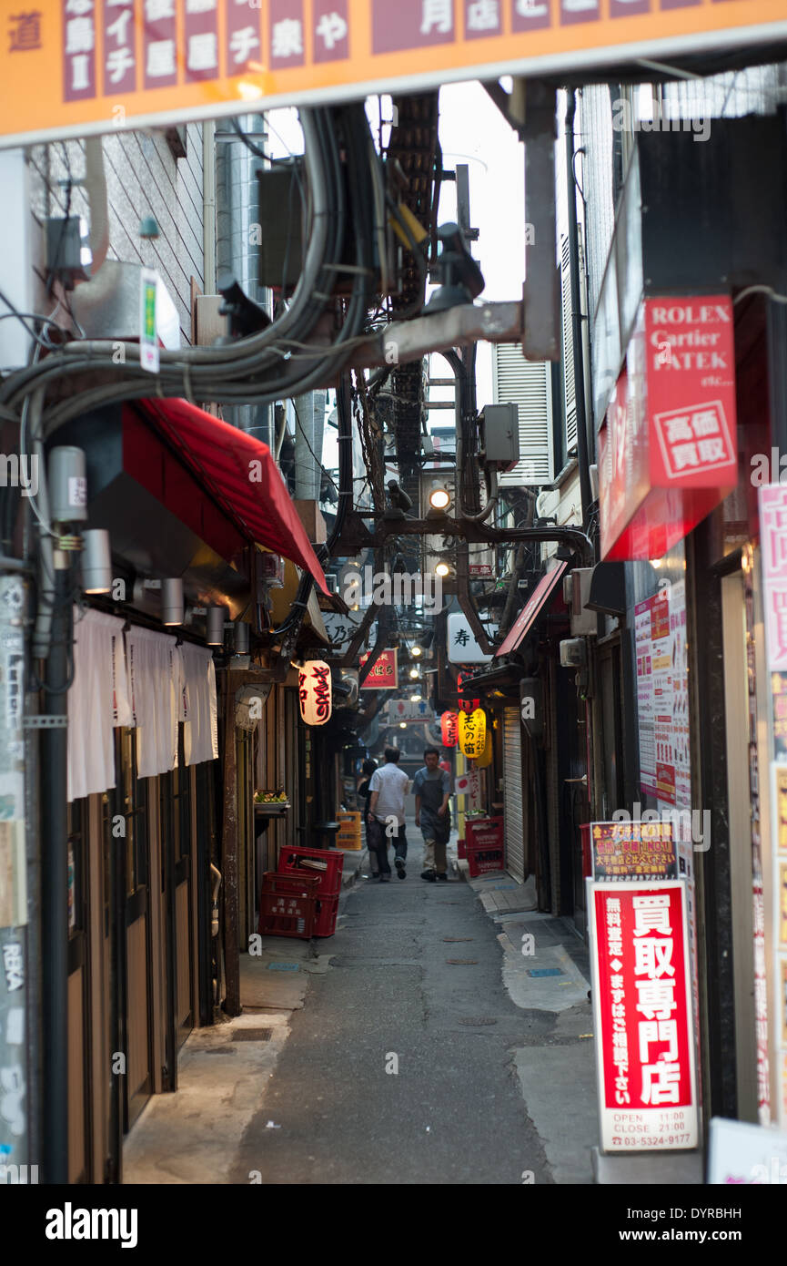 Shinjuku memory lane hi-res stock photography and images - Alamy