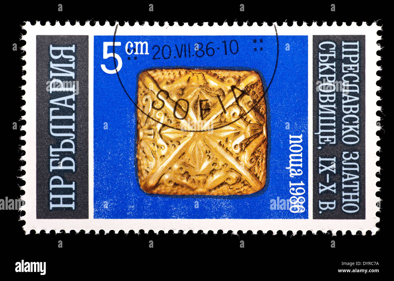 Postage stamp from Bulgaria depicting a gold embossed brooch from ...