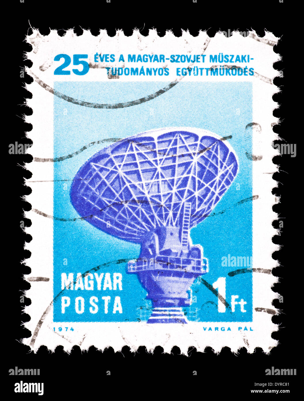Hungarian space stamp hi-res stock photography and images - Alamy