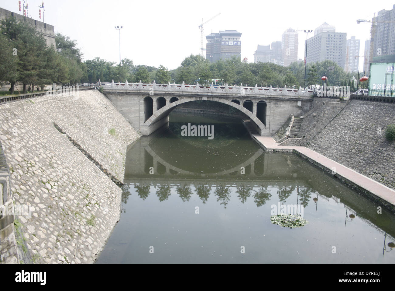 downtown of Xian, Moat with a drawbridge Stock Photo - Alamy