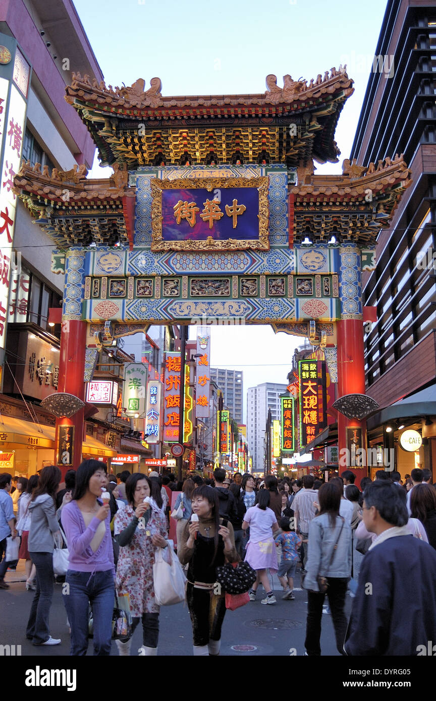 Chinatown sightseeing hi-res stock photography and images - Alamy