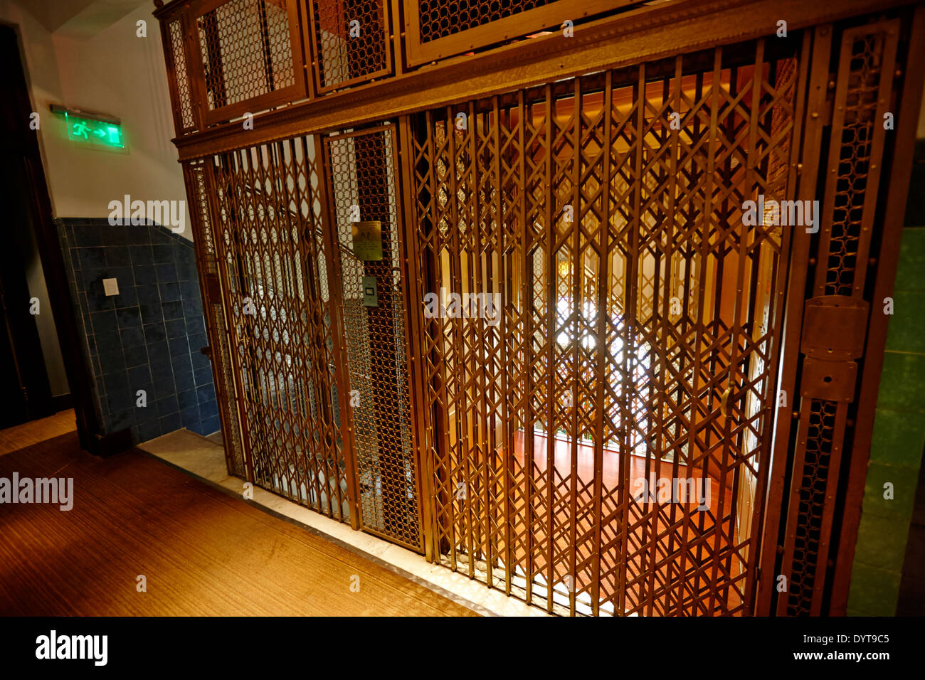 How To Get Sword In Cage Lift Room at Georgia Foy blog