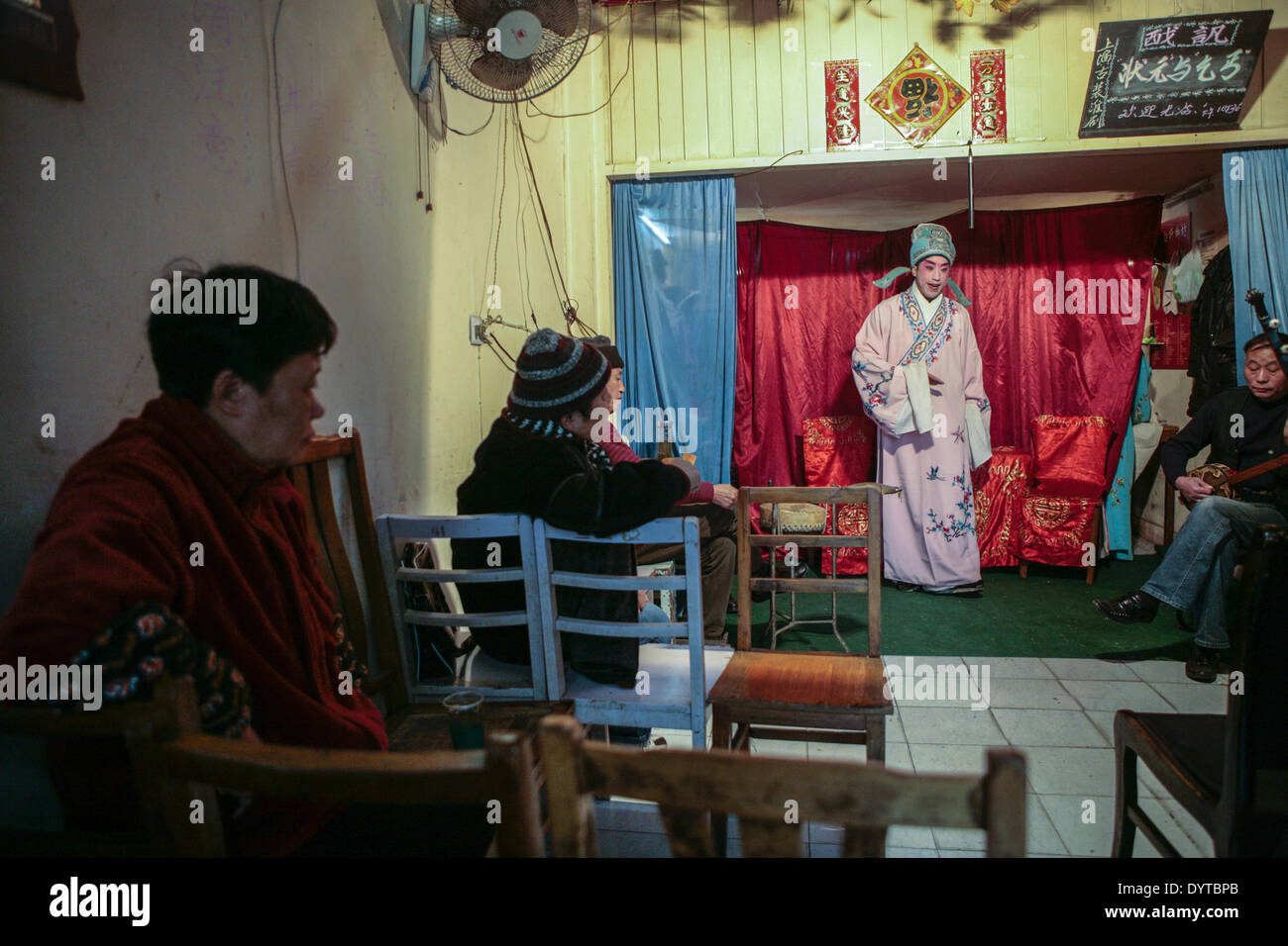 Chinese watch hi-res stock photography and images - Alamy