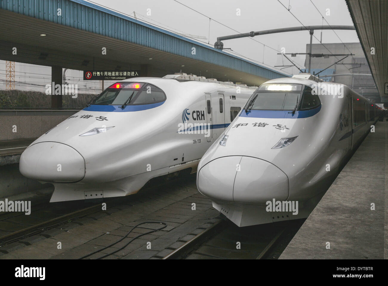 Two CRH train Stock Photo - Alamy