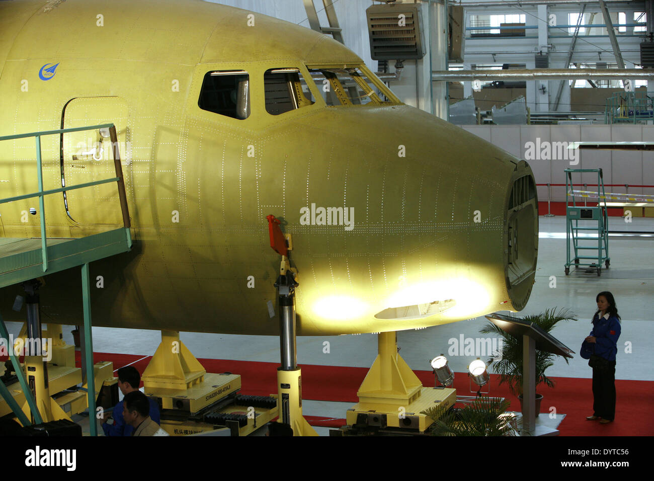 Arj hi-res stock photography and images - Alamy